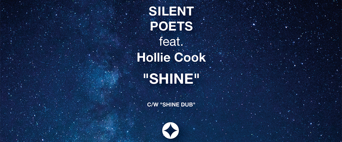 Silent Poets 25th Anniversary: First Project! | SILENT POETS OFFICIAL SITE