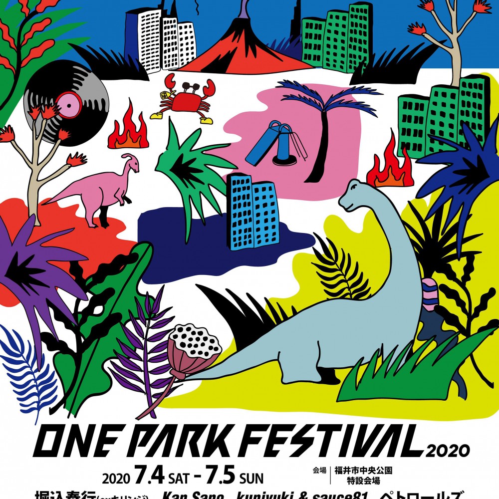 SILENT POETS OFFICIAL SITE